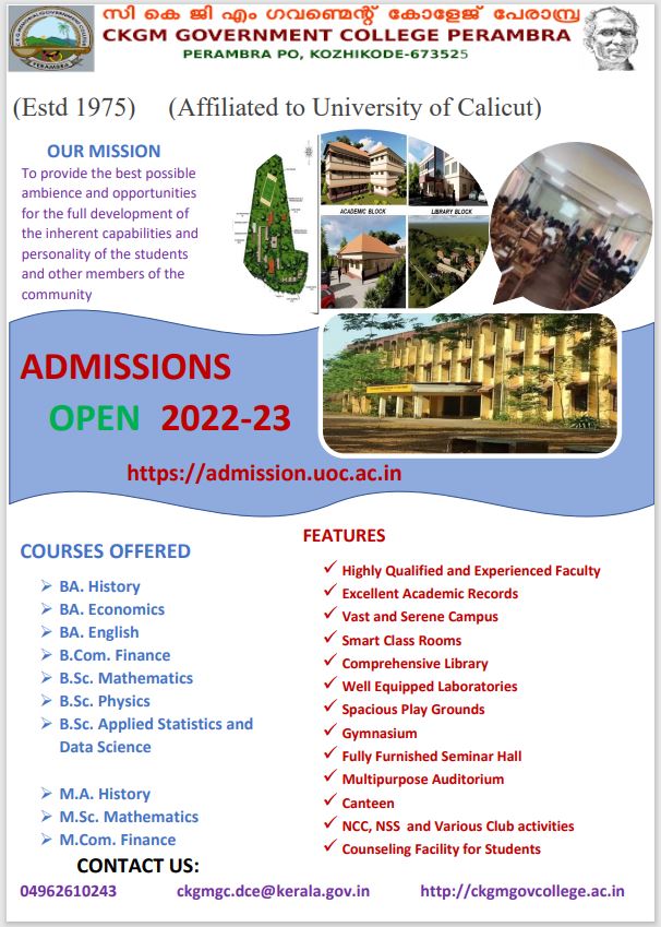 C K G Memorial Government College Perambra – C K G Memorial Government ...